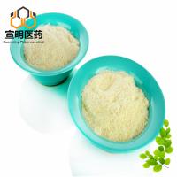 China Antioxidant liposoluble Urolithin A 1143-70-0 for nutraceutical raw material research for sale