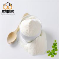 China Deoxycholic acid 83-44-3 Stable Crystal Bile Acid Biochemical Research Material for sale