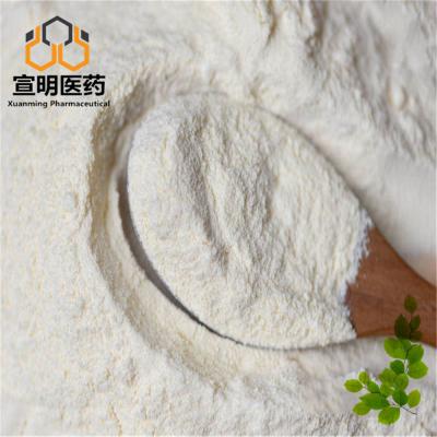 China Nicotinamide Adenine Dinucleotide CAS 53-84-9 Coenzyme Material Laboratory Research for sale
