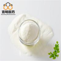 China Stereostable Chiral Butanoate Ester Intermediate for Organic Material Research for sale