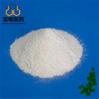 China Stable Azabicyclic Anhydride Intermediate for Molecular Material Research for sale