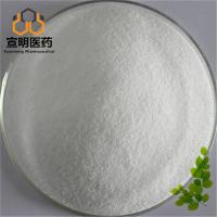 China Chiral Moisture-resistant Pyrrolidine Ester Intermediate for Organic Material Study for sale