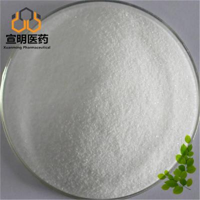 China Chiral Moisture-resistant Pyrrolidine Ester Intermediate for Organic Material Study for sale