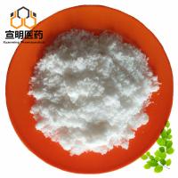 China Stereopure Chiral Butanoate Ester Intermediate for Organic Synthesis Research for sale