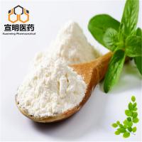 China Stereopure Chiral Butanoate Ester Intermediate for Organic Synthesis Research for sale