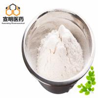 China (S)-1-(2,6-Dichloro-3-fluorophenyl) ethanol Intermediate for Pharma Research for sale