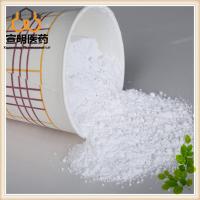 China Stable Azabicyclic Anhydride Intermediate for Molecular Material Research for sale
