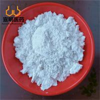 China L-Isoleucine CAS 73-32-5 Essential Amino Acid Nutritional Ingredient Muscle Support for sale