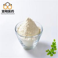 China Stereostable Chiral Butanoate Ester Intermediate for Organic Material Research for sale