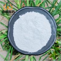 China Caronic Anhydride CAS 67911-21-1 Chiral Intermediate High Reactivity Raw Material for sale