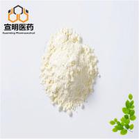 China (S)-1-(2,6-Dichloro-3-fluorophenyl) ethanol Intermediate for Pharma Research for sale