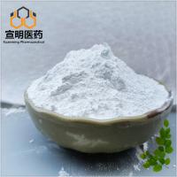 China L-Valine CAS 72-18-4 Branched Chain Amino Acid Supporting Muscle Metabolism for sale