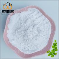 China L-Cystine 56-89-3 Stable Amino Acid Organic Synthesis Biochemical Research Use for sale