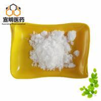 China Chiral Moisture-resistant Pyrrolidine Ester Intermediate for Organic Material Study for sale