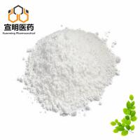 China L-Leucine CAS 61-90-5 Branched Chain Amino Acid for Muscle Recovery Sports Nutrition for sale