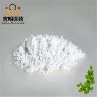 China L-Leucine CAS 61-90-5 Branched Chain Amino Acid for Muscle Recovery Sports Nutrition for sale