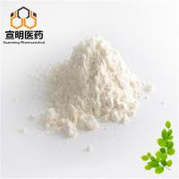 China Dioctadecyl Dimethyl Ammonium Chloride CAS 107-64-2 Surface Treatment Chemical Material for sale