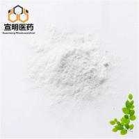 China L-Proline CAS 147-85-3 High Purity Amino Acid Cyclic Structure Nutritional Raw Material for sale
