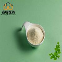 China Mandelic Acid CAS 611-71-2 for Cosmetic Formula and Organic Intermediate Production for sale