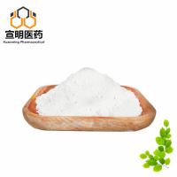 China 5-Acetoacetlamino Benzimidazolone Pigment Intermediate Stable Purity Consistent Quality for sale