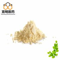 China Mandelic Acid CAS 611-71-2 for Cosmetic Formula and Organic Intermediate Production for sale