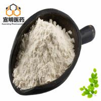 China Dioctadecyl Dimethyl Ammonium Chloride CAS 107-64-2 Surface Treatment Chemical Material for sale