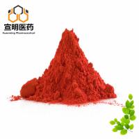 China Stable 6-Bromoisatin 6326-79-0 Pharmaceutical Intermediate For Biochemical Research for sale