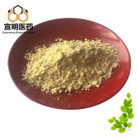 China 4-Nitrobenzoic acid 62-23-7 Stable Pure Reactive Intermediate Used in Organic Synthesis for sale
