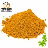 China 4-Nitrobenzoic acid 62-23-7 Stable Pure Reactive Intermediate Used in Organic Synthesis for sale