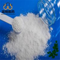 China L-Isoleucine CAS 73-32-5 Essential Amino Acid Nutritional Ingredient Muscle Support for sale
