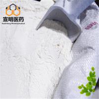 China EGFP High Brightness Bio Marker Cell Tracking Molecular Biology Research Use for sale