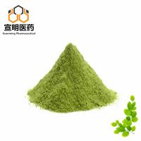 China Chrome Oxide Green CAS 1308-38-9 Thermally Stable Inorganic Colorant for Ceramic and Coating Manufacturing for sale
