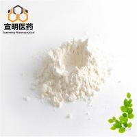 China EGFP High Brightness Bio Marker Cell Tracking Molecular Biology Research Use for sale