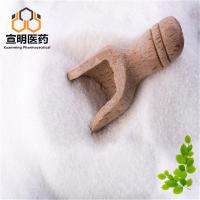 China Orforglipron CAS 2212020-52-3 High Purity Small Molecule GLP1 Receptor Agonist for sale