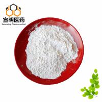 China 5-Acetoacetlamino Benzimidazolone Pigment Intermediate Stable Purity Consistent Quality for sale