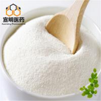 China Orforglipron CAS 2212020-52-3 High Purity Small Molecule GLP1 Receptor Agonist for sale