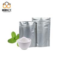 China Inert fluorinated crystalline stable Decafluorobenzhydrol CAS 1766-76-3 fine chemical for sale