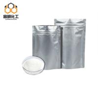 China Inert fluorinated crystalline stable Decafluorobenzhydrol CAS 1766-76-3 fine chemical for sale