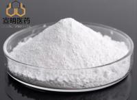 China Moisture Stable Cyclic Anhydride Caronic Anhydride Intermediate for Antiviral Synthesis for sale