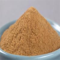 China 2-Ethylhexyl 4-aminobenzoate26218-04-2 Mild Stable Intermediate Used in Organic Synthesis for sale
