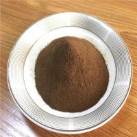 China 2-Amino-5-nitrophenol CAS 121-88-o Reactive Aromatic Crystal Intermediate for Colorant Preparation for sale