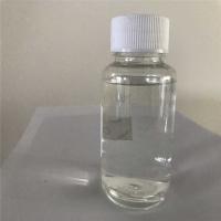 China 2,3-Difluoroanisole 134364-69-5 Stable Pure Active Intermediate Used in Organic Synthesis for sale