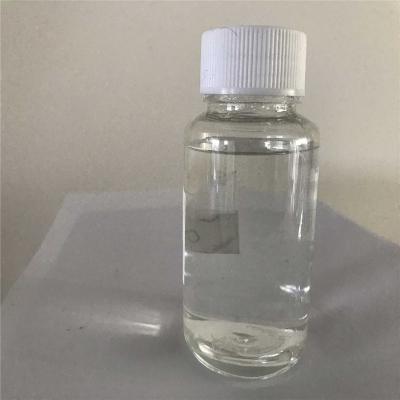 China 2,3-Difluoroanisole 134364-69-5 Stable Pure Active Intermediate Used in Organic Synthesis for sale