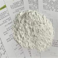 China High Activity Hygroscopic Fluorinating Reagent Tetrabutylammonium Fluoride 429-41-4 for sale