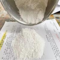 China 2-Fluoro-3-nitrotoluene437-86-5 Stable Active Pure Intermediate Used in Organic Synthesis for sale