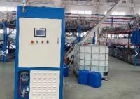 China Vacuum Evaporator System Low Temperature Evaporation Concentrated Equipment Glass Wiped Film Evaporator for sale