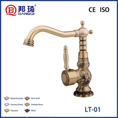 China LT-01 Brass Basin Faucet for sale