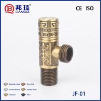 China JF-01 Brass Angle Valve for sale
