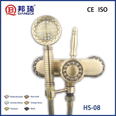 China HS-08 Brass Simple Shower Head for sale
