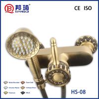 China HS-08 Brass Simple Shower Head for sale